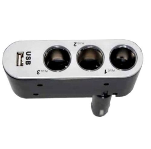 Triple USB Car Van Lorry double USB Power socket | Click Superstore Ltd